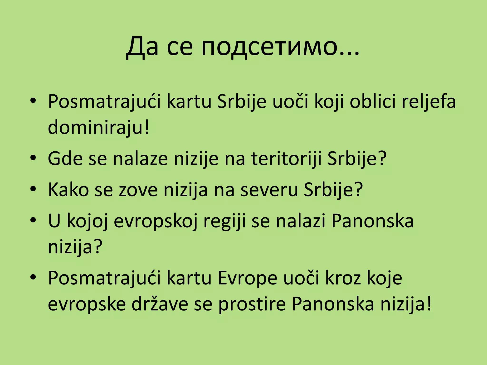 Panonska nizija Tanja Gagić | PPTX
