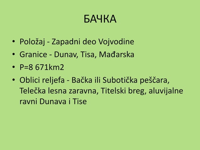 Panonska nizija - Geografija