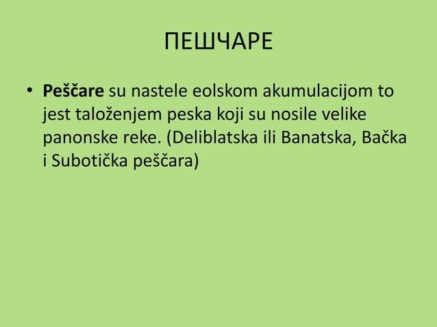 Panonska nizija - Geografija