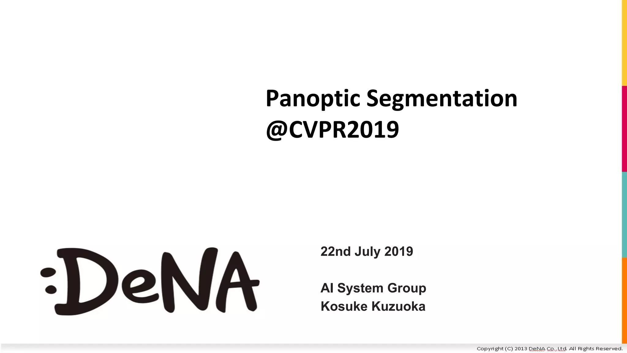 Panoptic Segmentation @CVPR2019 | PDF
