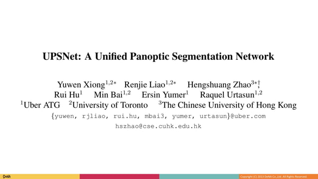 Panoptic Segmentation @CVPR2019 | PDF