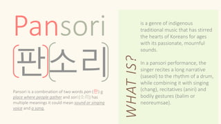 pansori_PDF.pdf