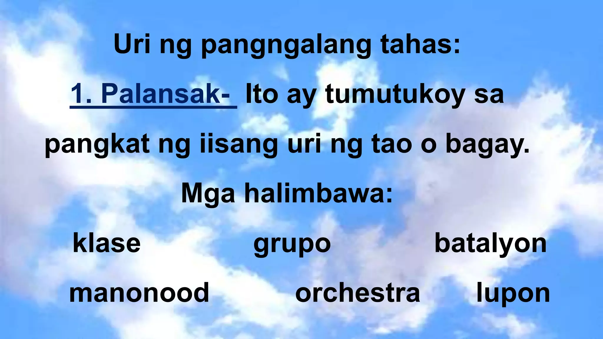 Uri ng Pangngalan | PPTX