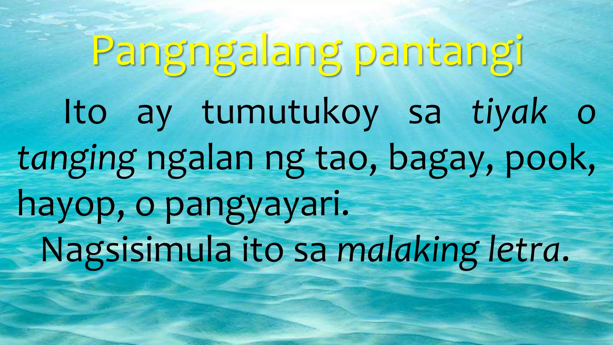 Uri ng Pangngalan | PPTX