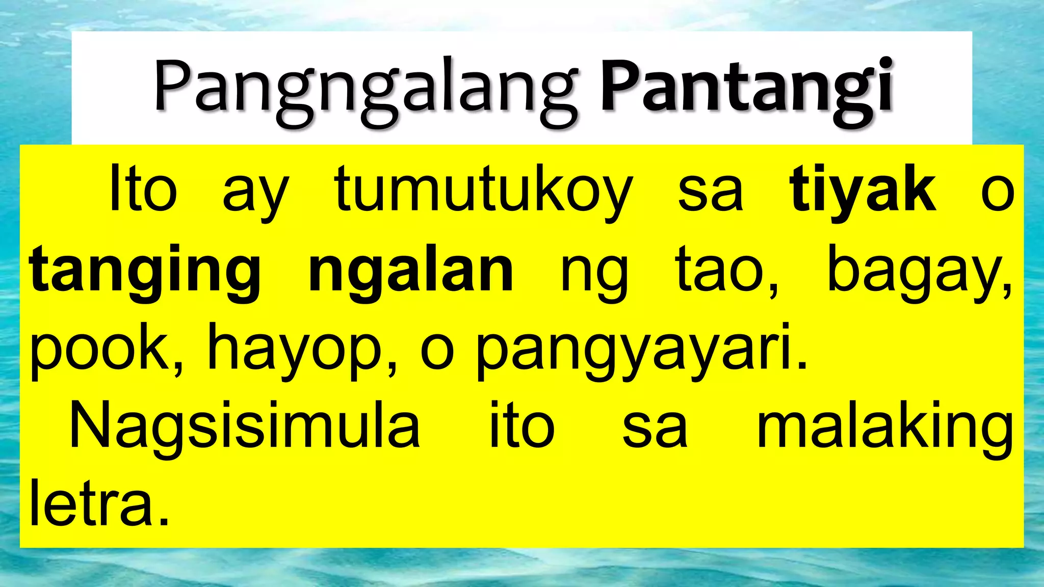 Pantangi at pambalana | PPTX