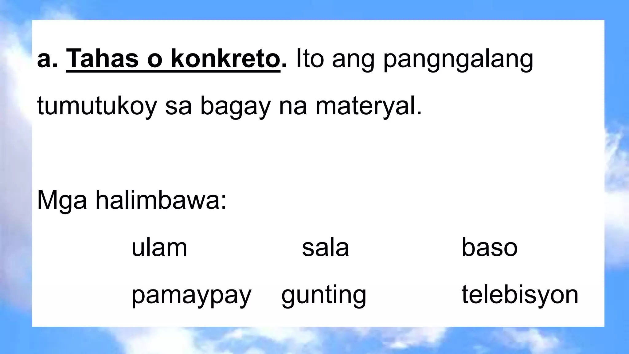 Pantangi at pambalana | PPTX