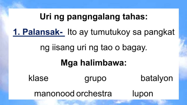 Pantangi at pambalana | PPTX