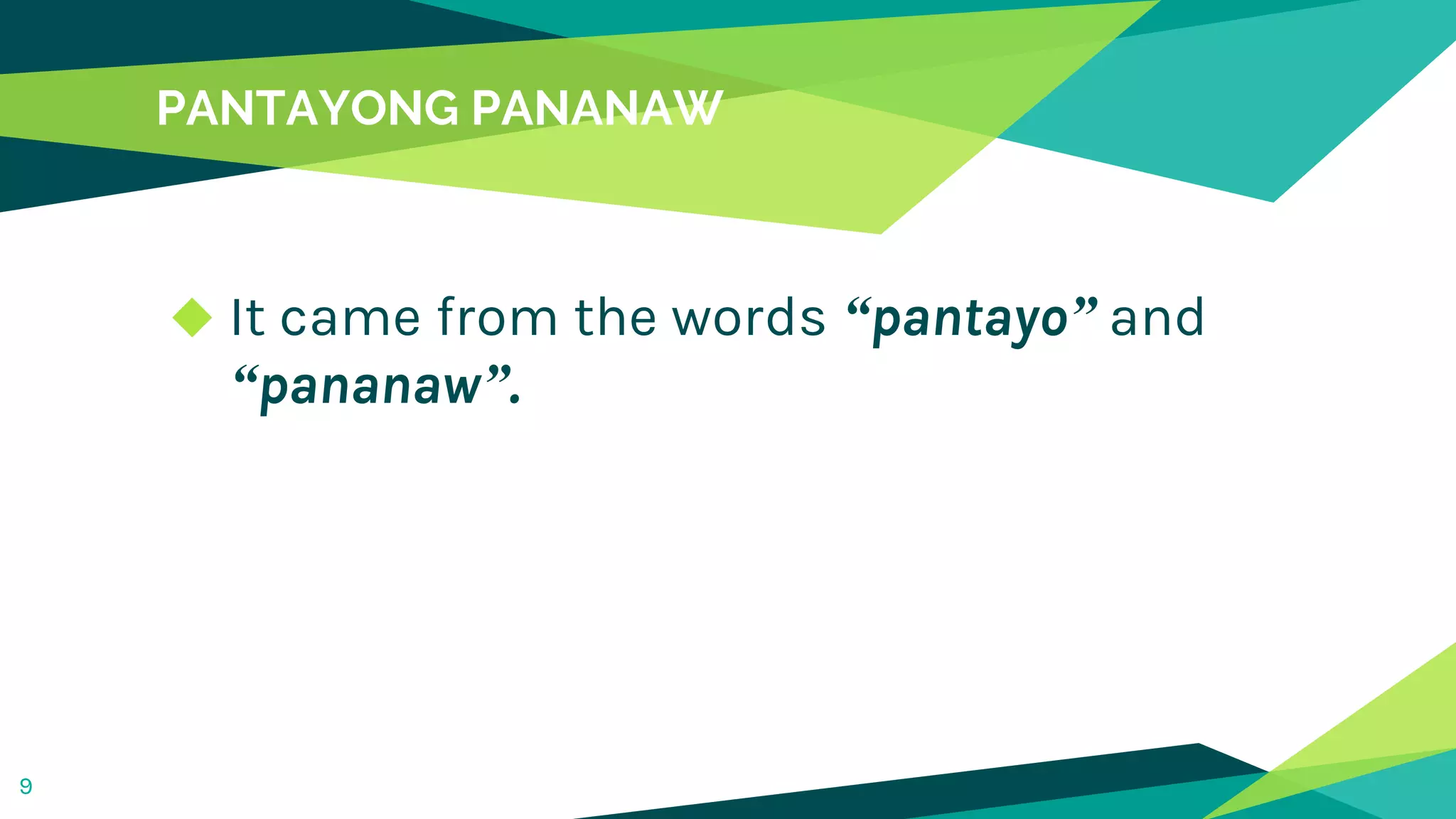 Pantayong pananaw | PPTX