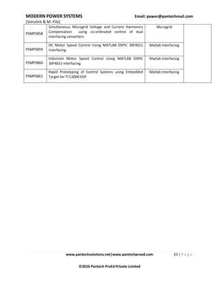 Pantech modern power system projects [simulink & m-file] 2016-17 | PDF