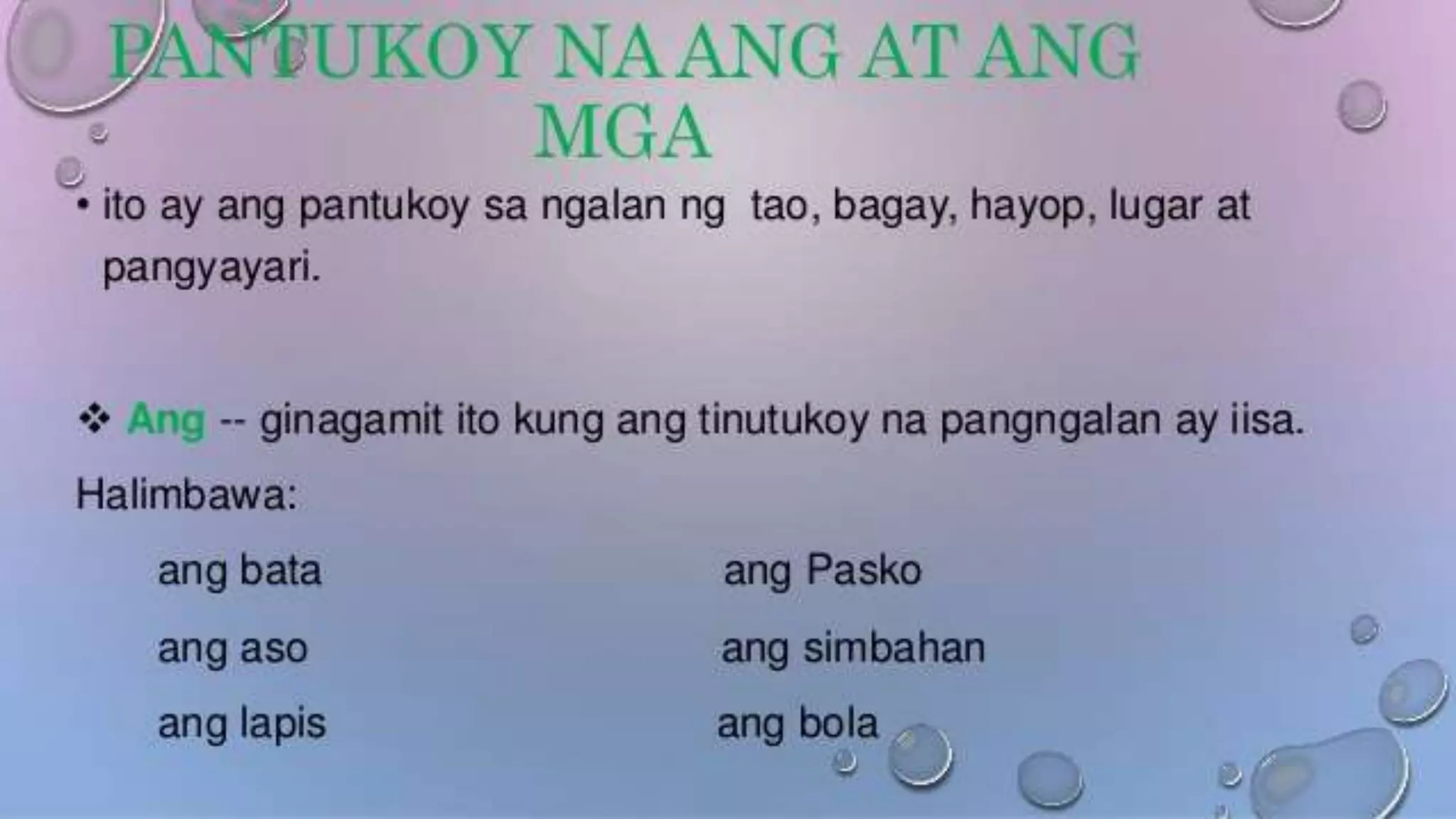 Mga Panandang Pantukoy | PPTX