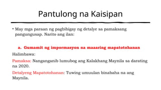 Pantulong na Kaisipan ng Baitang 8-Ikalawang Markahan | PPTX
