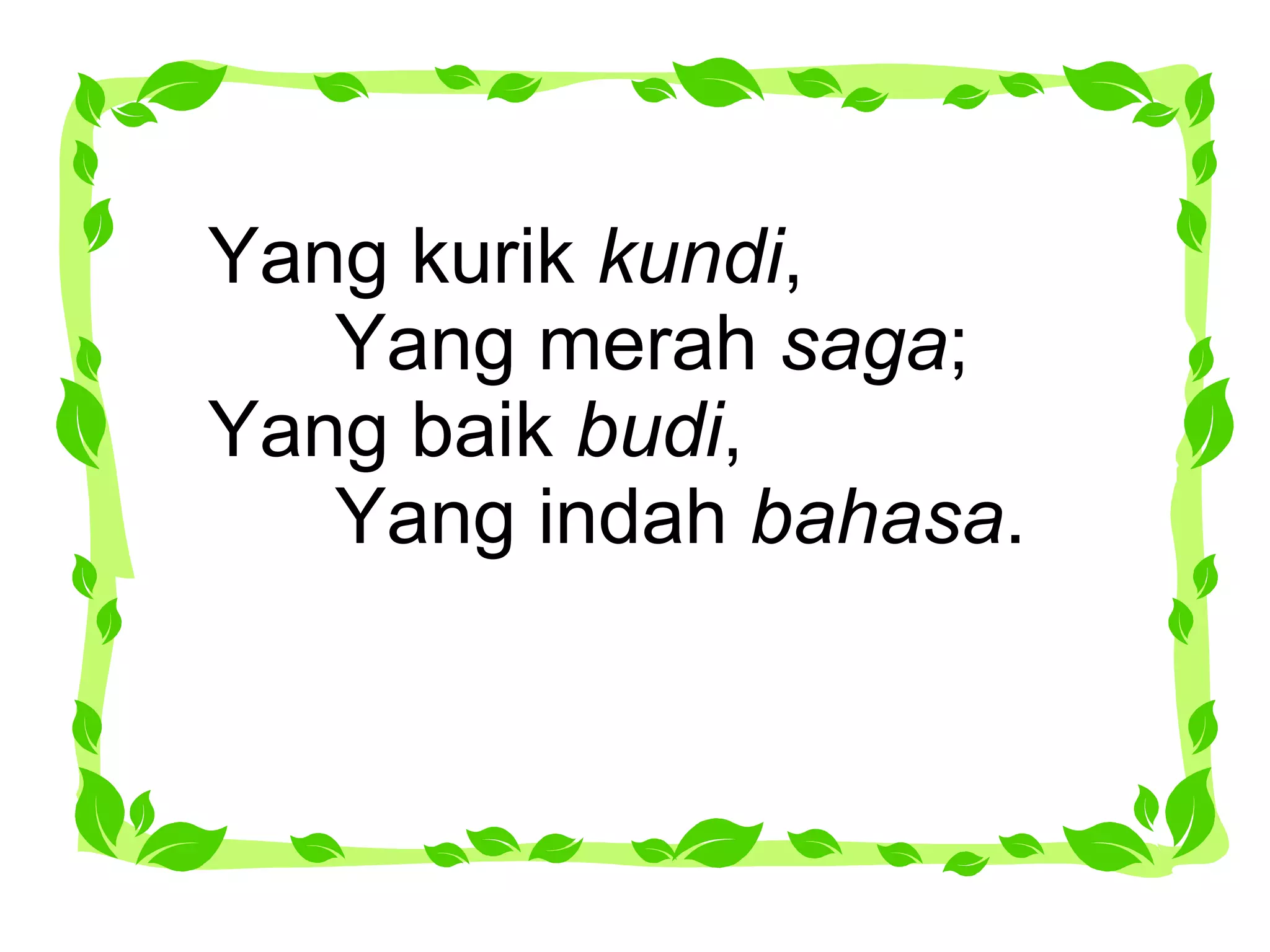Pantun | PPT