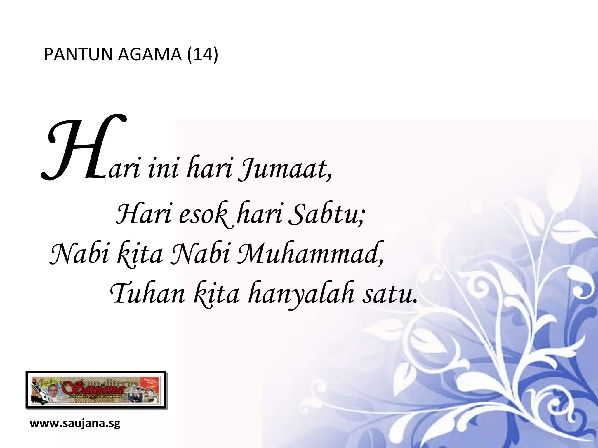 Pantun Agama | PPS