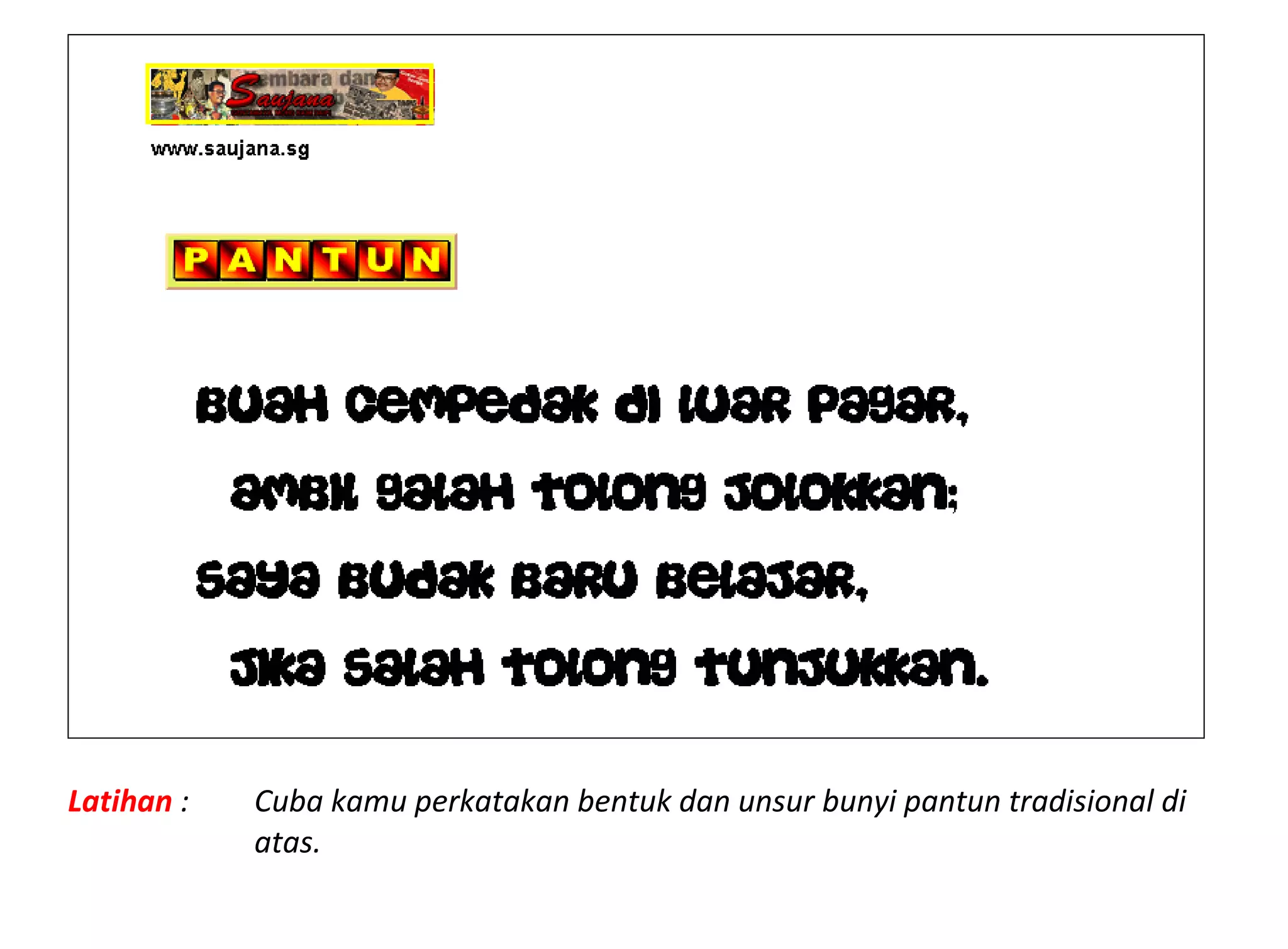 Pantun Bahagian Pertama | PDF