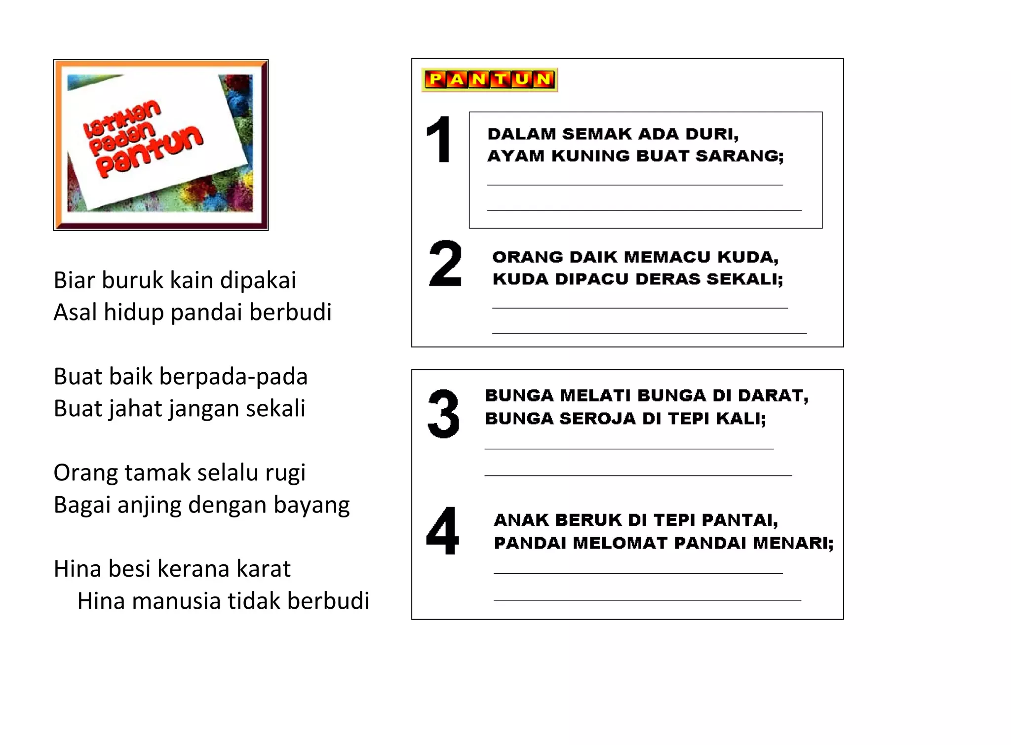 Pantun Bahagian Pertama | PDF