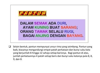 Pantun Bahagian Pertama | PDF