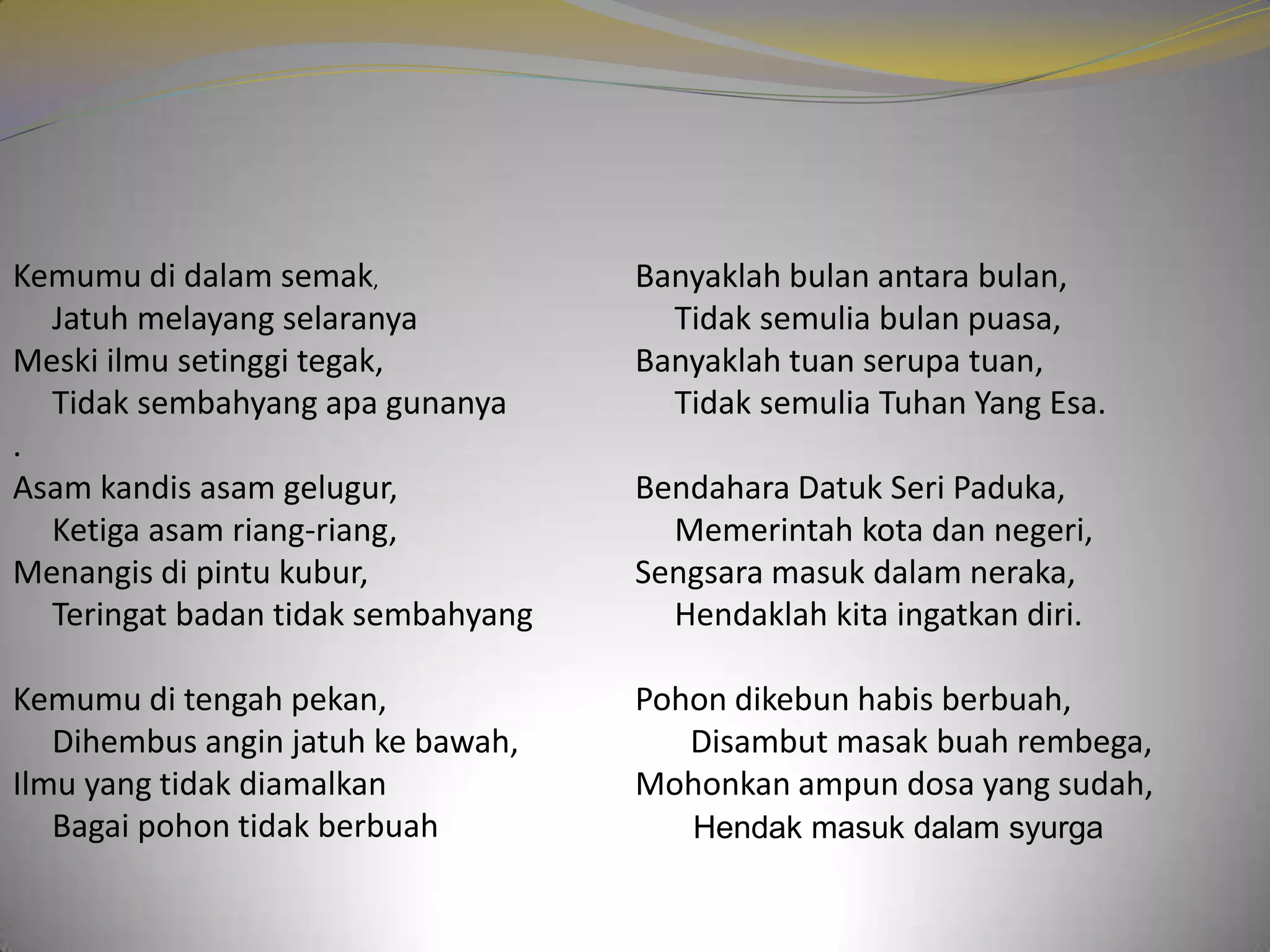 Pantun empat kerat | PPTX