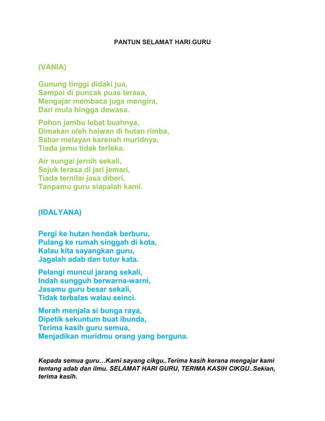 PANTUN SELAMAT HARI GURU.docx