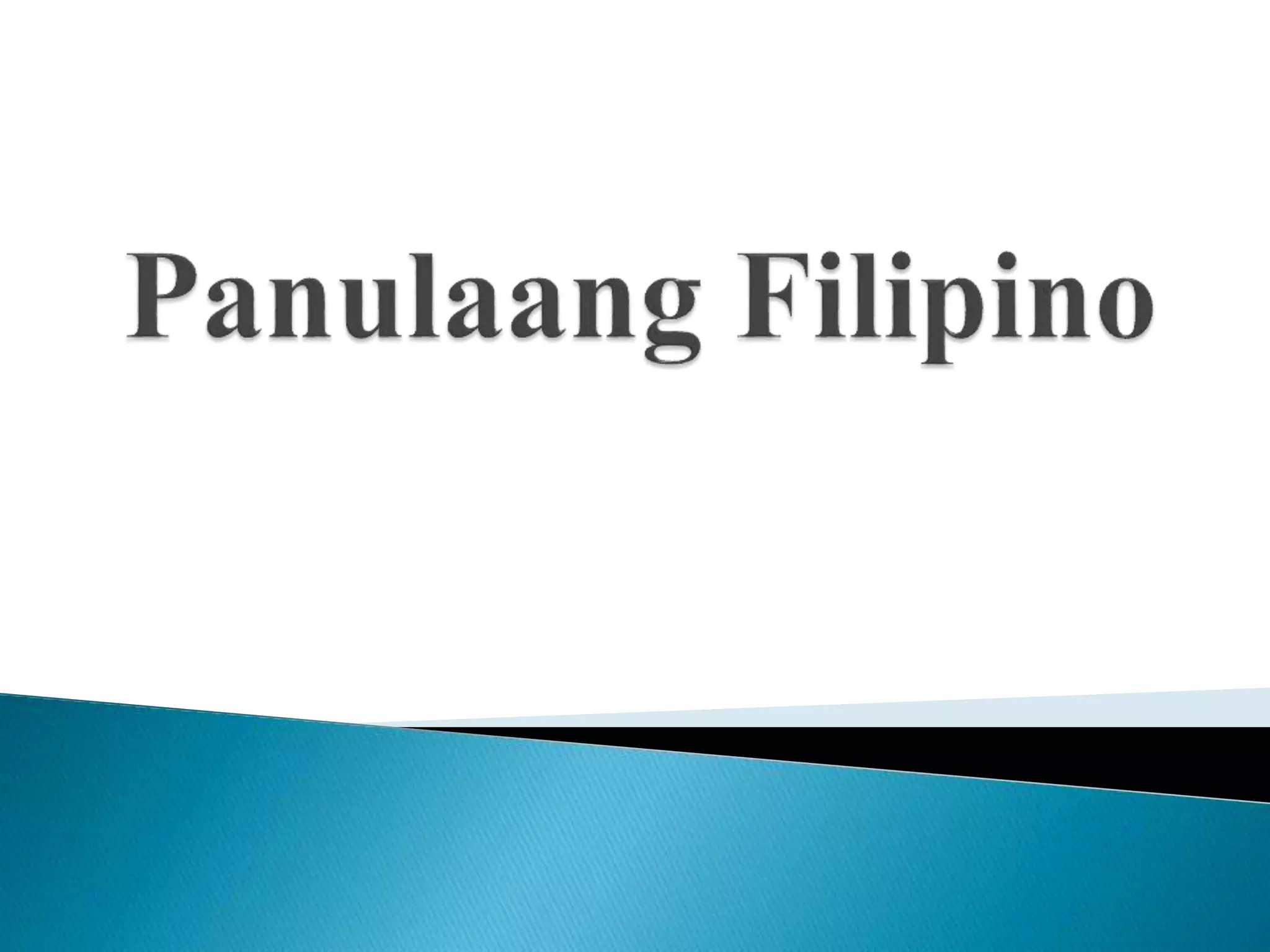 Panulaang Filipino | PPTX