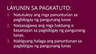 PANUNTUNAN SA PAGBIGAY NG PANGUNANGLUNAS | PPTX