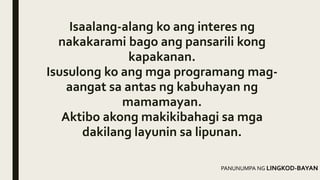 Panunumpa ng Lingkod-bayan | PPTX