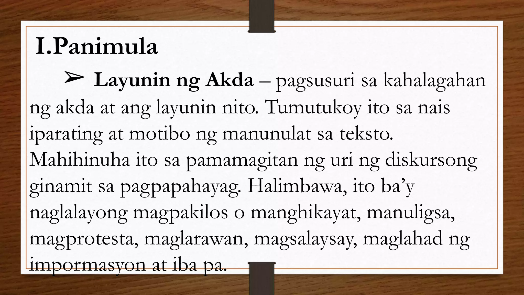 PANUNURING PAMPANITIKAN PPT.pptx