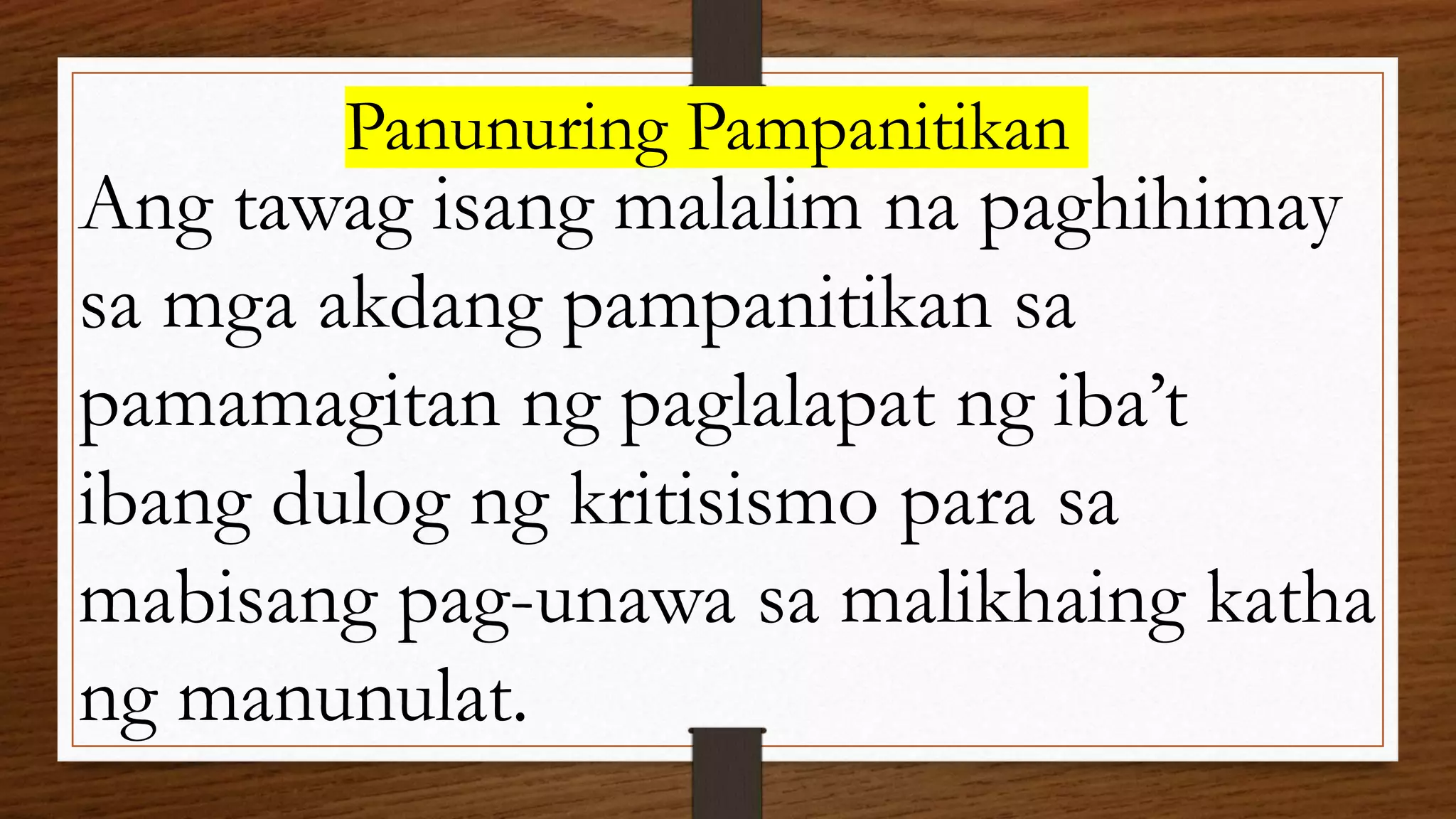 PANUNURING PAMPANITIKAN PPT.pptx