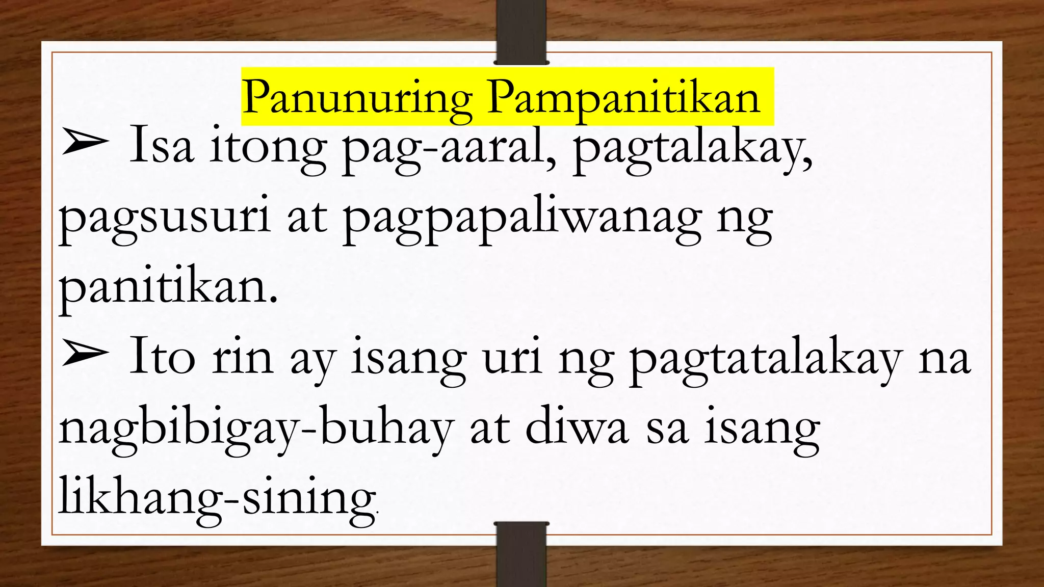 PANUNURING PAMPANITIKAN PPT.pptx