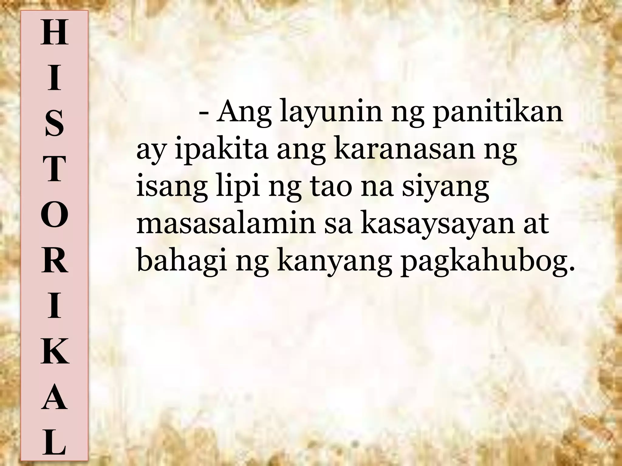 Mga Teoryang Pampanitikan | PPTX