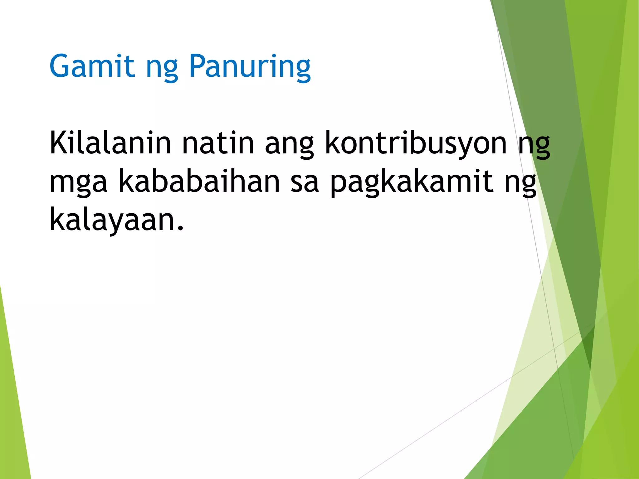 Panuring na ginagamit sa modipikasyon ng pangungusap | PPTX