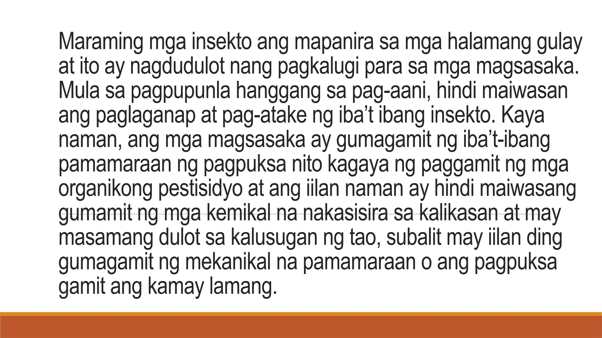 mga Insektong mapanira sa halamang gulay. | PPTX
