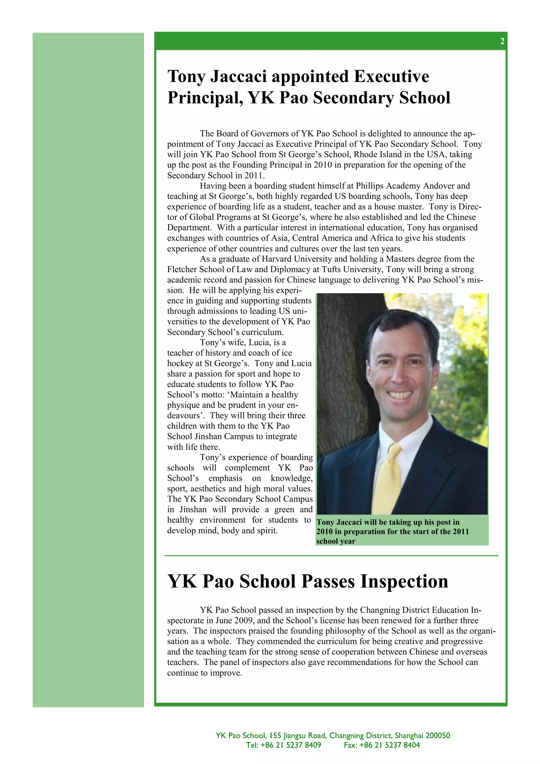 YK Pao School Magazine November 2009 English | PDF