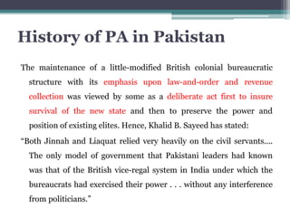 History of public administration in pakistan | PPTX