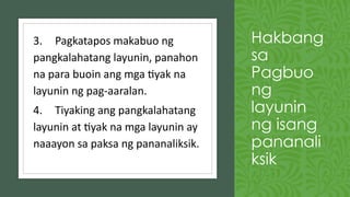 PAP-Q4-LESSON-4-PAGBUO NG TIYAK NA LAYUNIN.pptx