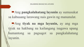 PAP-Q4_LESSON-2-LAYUNIN AT GAMIT NG PANANALIKSIK.pptx