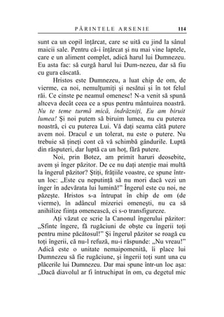 Papacioc arsenie bucuria duhovniceasca | DOC