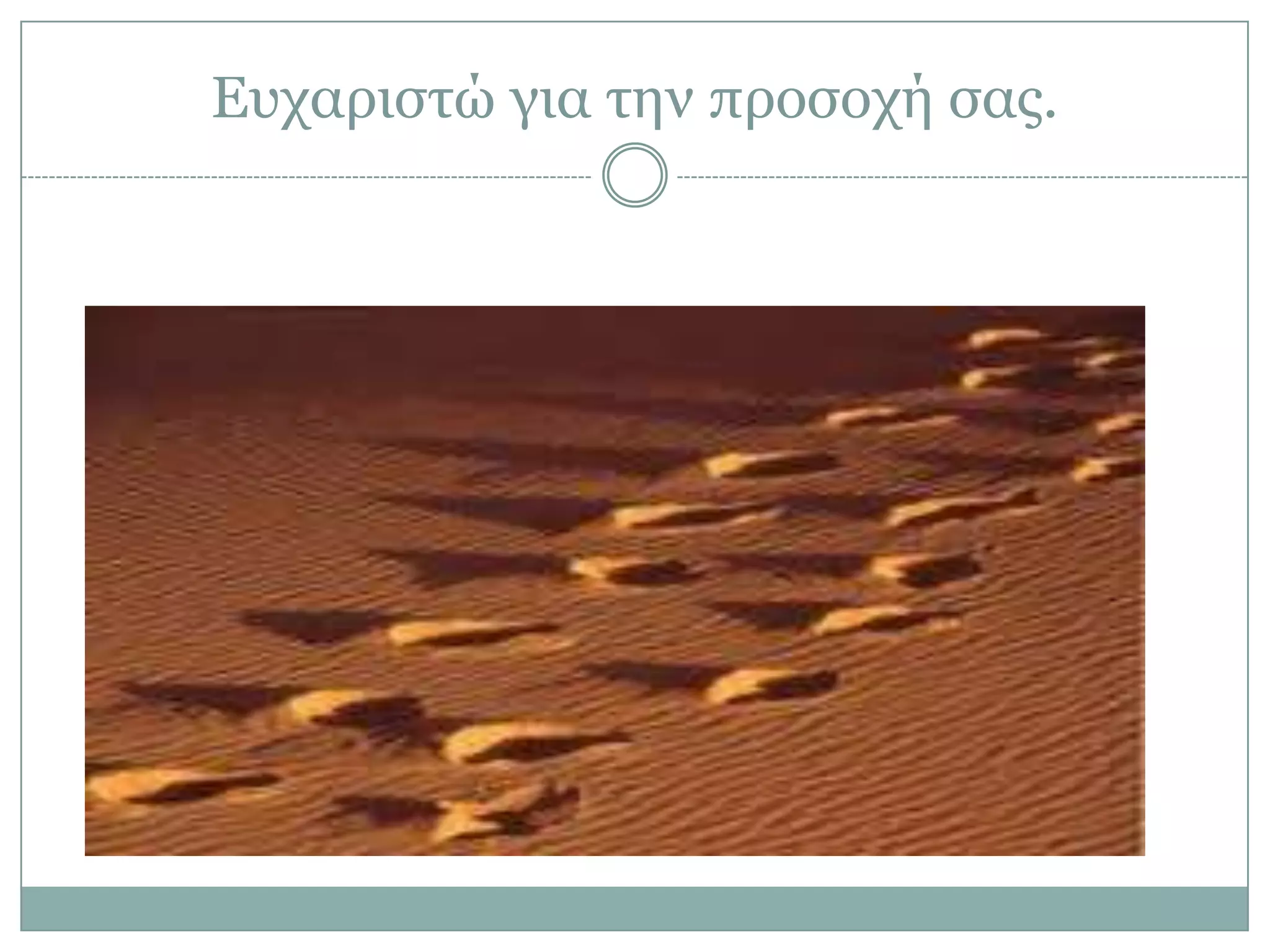 Microbial flora of the gut and irritable bowel syndrome (spastic colon ...