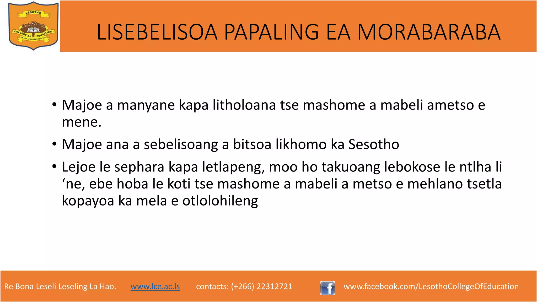 Papali tsa basotho [morabaraba]3 | PPTX