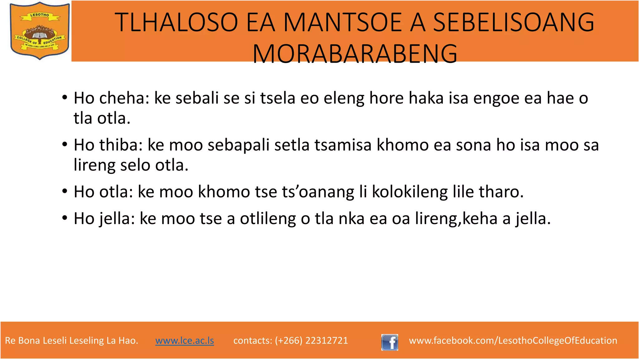 Papali tsa basotho [morabaraba]3 | PPTX