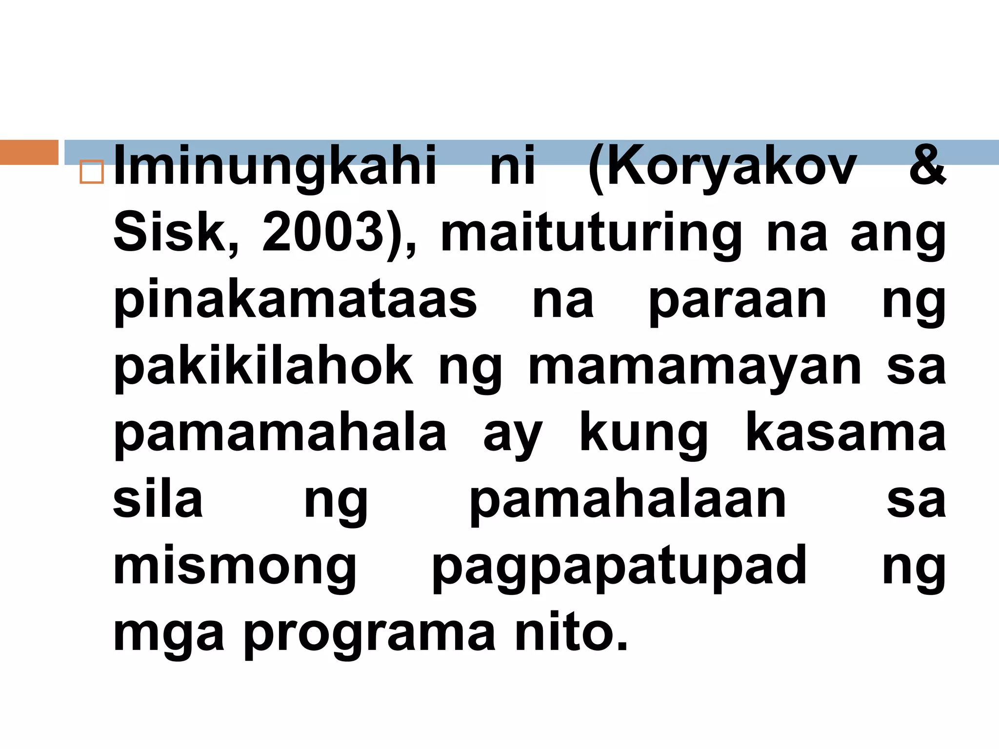 Papel ng mamamayan sa pagkakaroon ng mabuting pamamahala | PPTX
