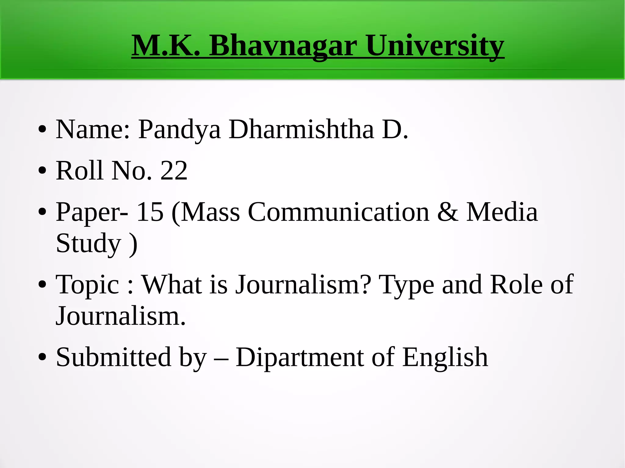 Paper 15 Mass Communication & Media Study | PPT
