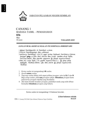 UPSR N.SEMBILAN BT CANANG 1 K1 2010 | PDF