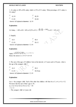 ACTUARIAL SCIENCE ACET MODEL PAPER WITH SOLUTION BY SOURAV SIR'S ...
