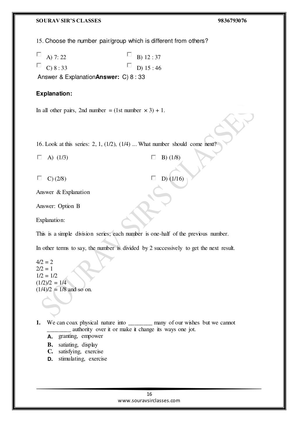 ACTUARIAL SCIENCE ACET MODEL PAPER WITH SOLUTION BY SOURAV SIR'S CLAS…