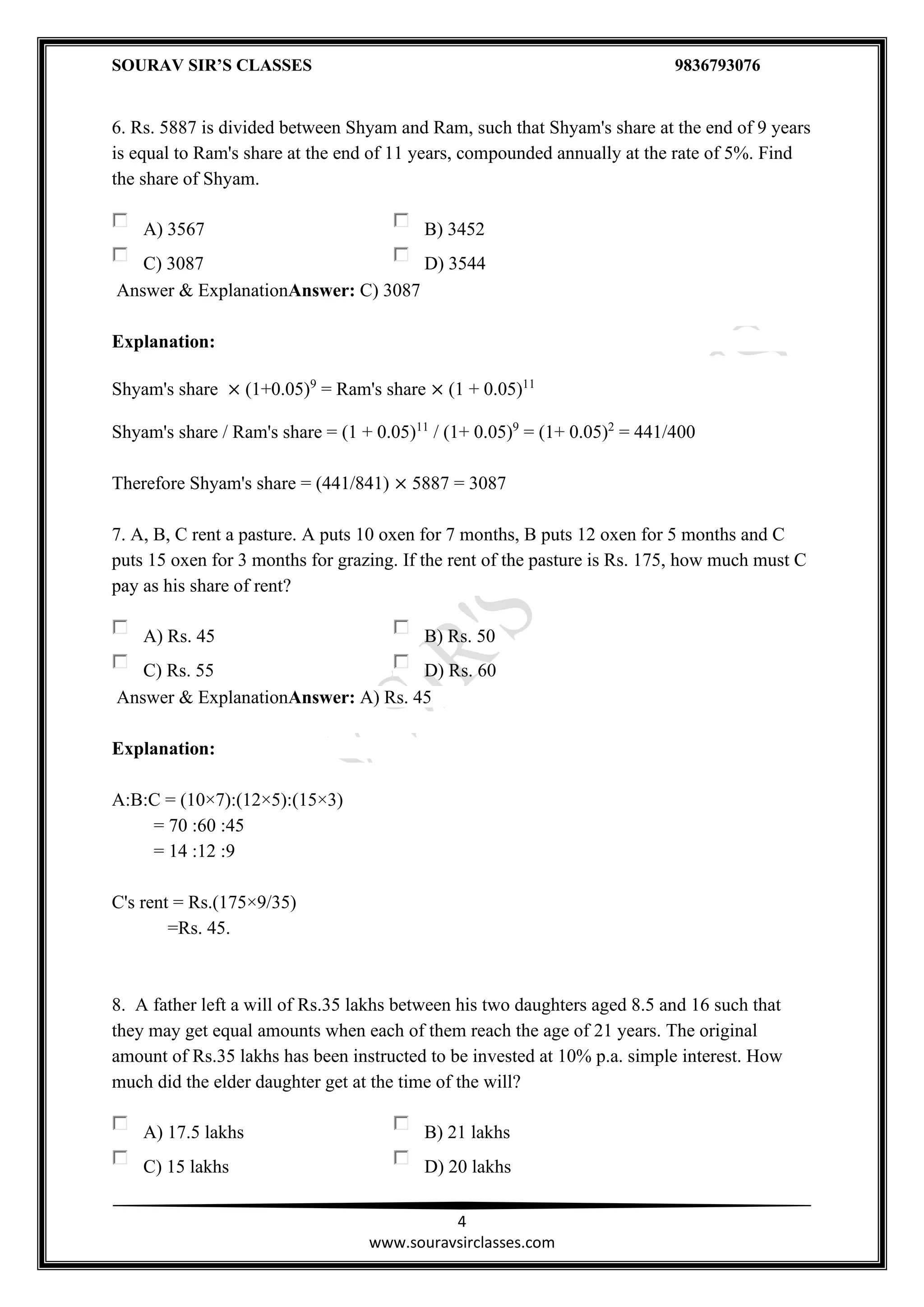 Actuarial Science (ACET) Mock Test Paper I By Sourav Sir's Classes ...