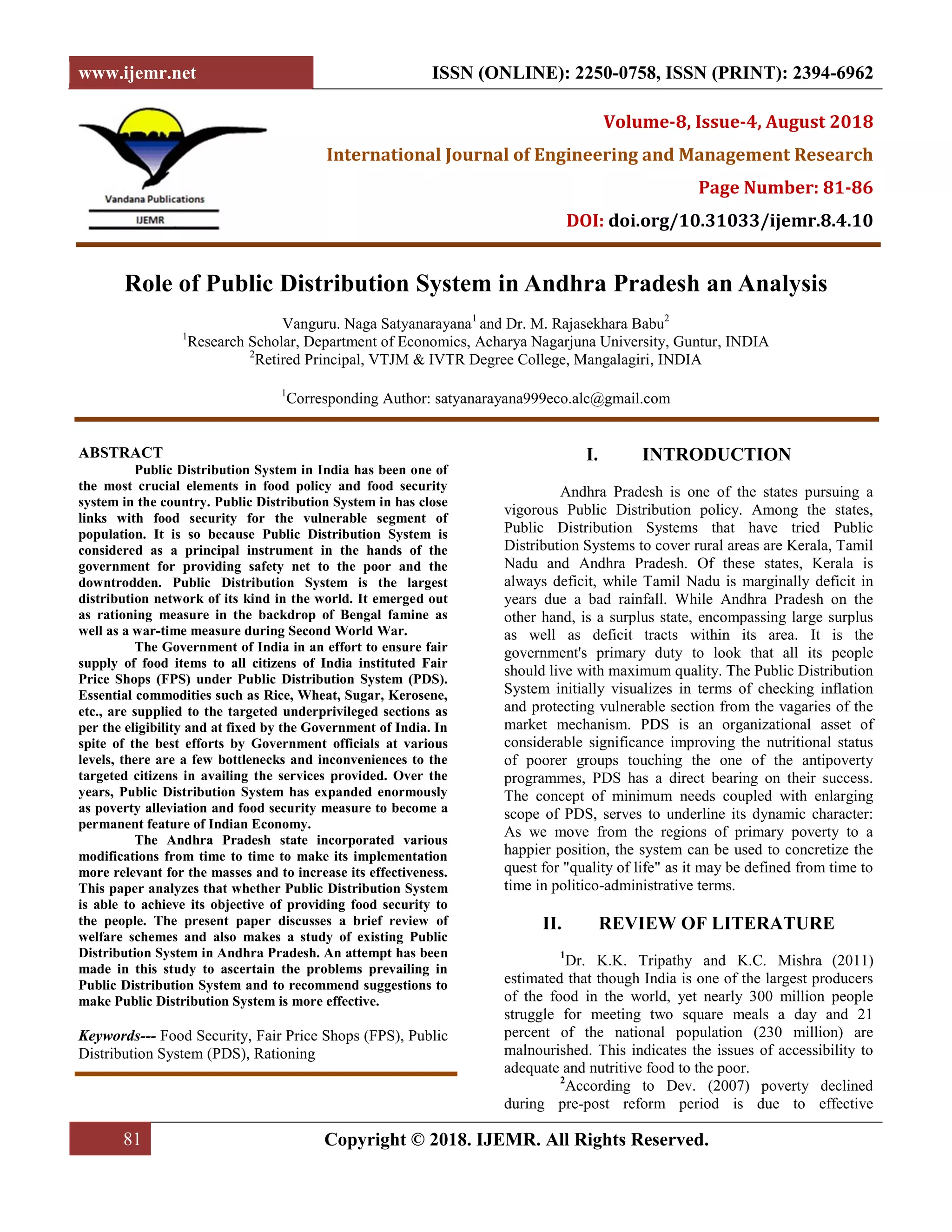 Role of Public Distribution System in Andhra Pradesh an Analysis | PDF