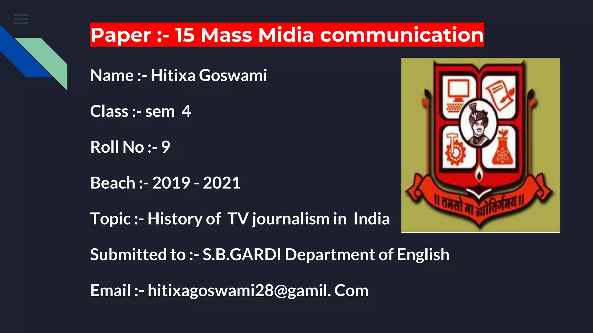Paper 15 mass media | PPT
