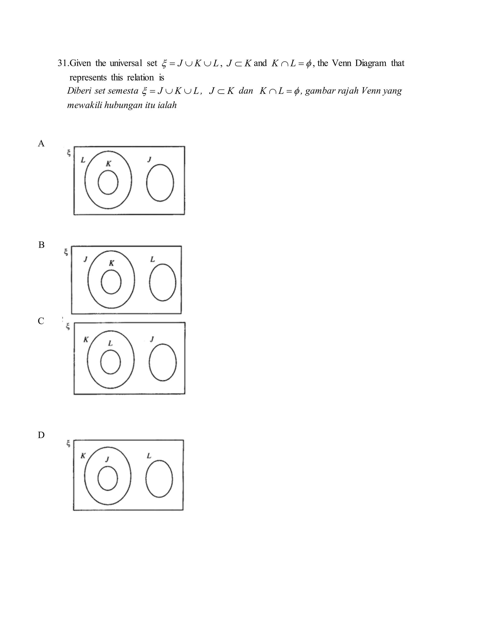 Paper 1 form 4 mid year (complete) | DOCX