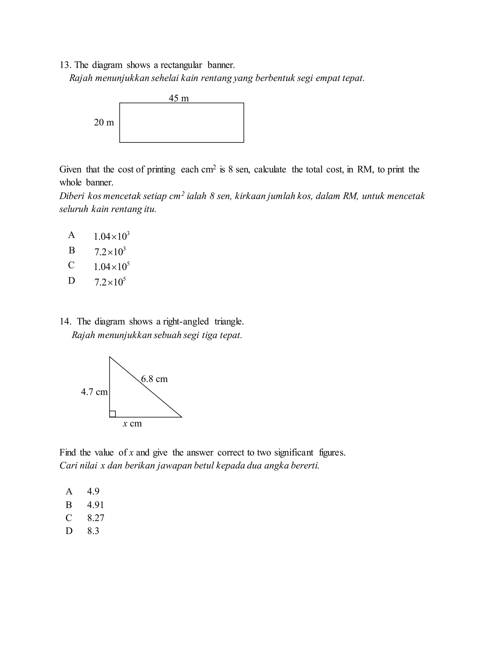 Paper 1 form 4 mid year (complete) | DOCX