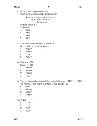 math year 4 paper 1 | DOC